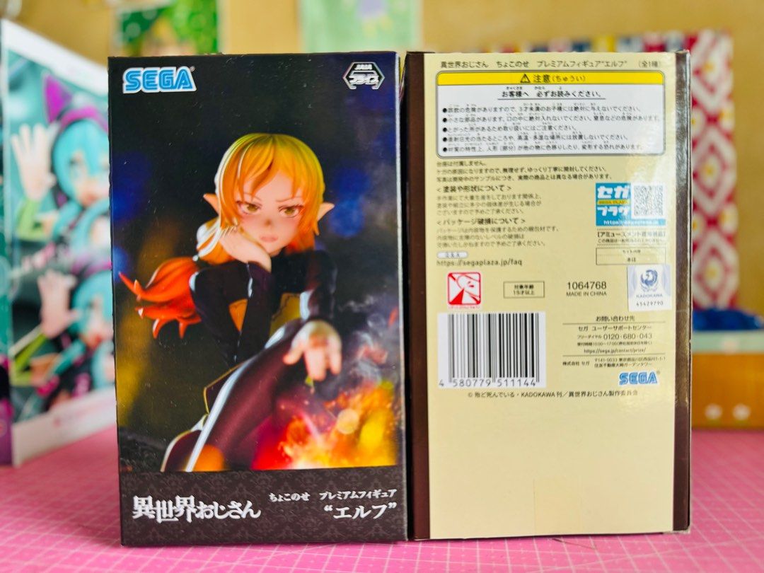 SEGA Isekai Ojisan Uncle From Another World Elf Chokonose Premium ...