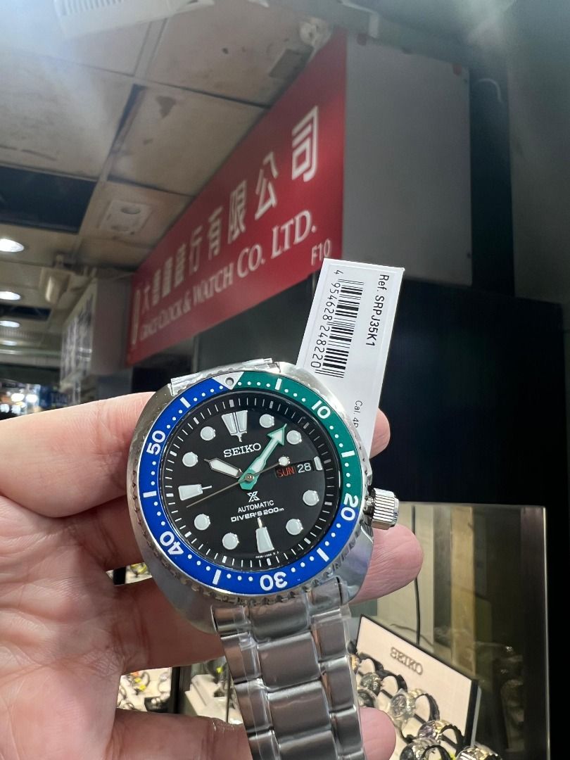 👉👉《清貨大減價》👈👈SEIKO PROSPEX TROPICAL LAGOON SPECIAL EDITION TURTLE 200M AUTOMATIC DIVER WATCH 4R36 ...