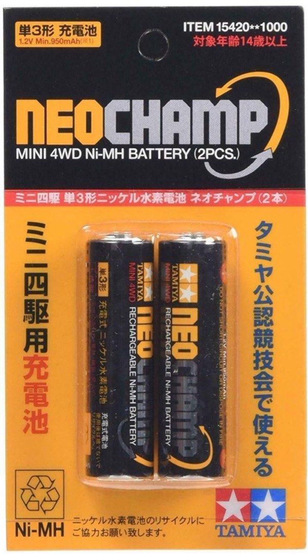 15420 Tamiya Mini 4WD Neo Champ Batteries, Hobbies & Toys, Toys & Games ...