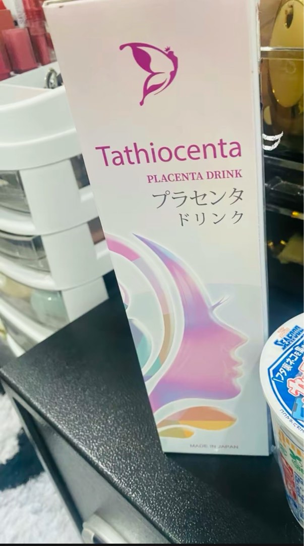 TathioCenta CollaPlacenta Hair&Skincare Adult, Beauty & Personal Care ...