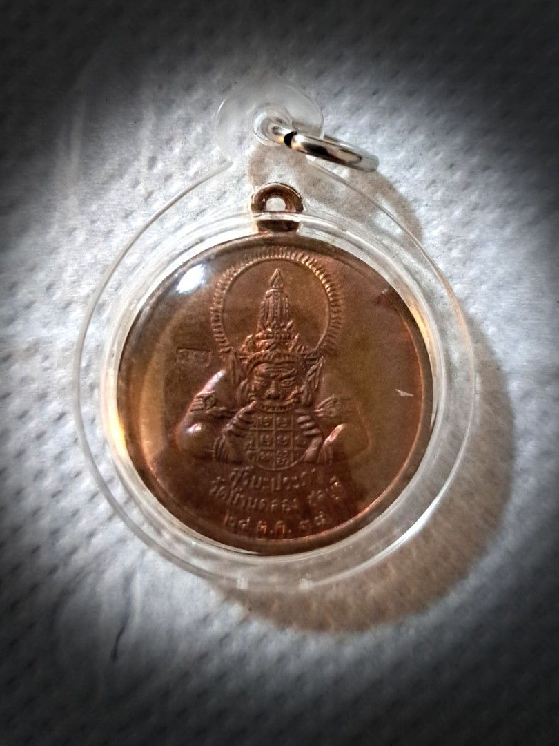 Thai Amulet Phra Rahu, Hobbies & Toys, Memorabilia & Collectibles ...