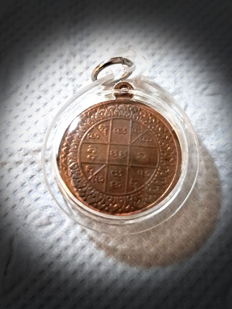 Thai Amulet Phra Rahu, Hobbies & Toys, Memorabilia & Collectibles ...