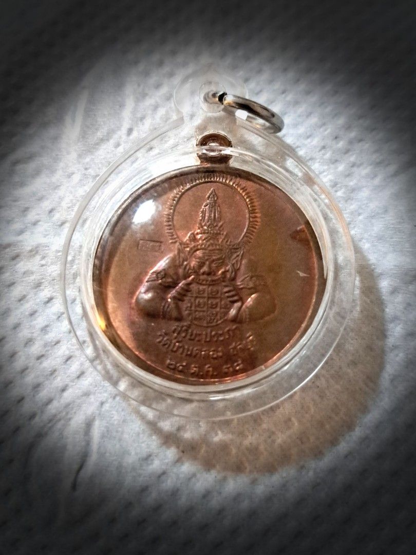 Thai Amulet Phra Rahu, Hobbies & Toys, Memorabilia & Collectibles ...