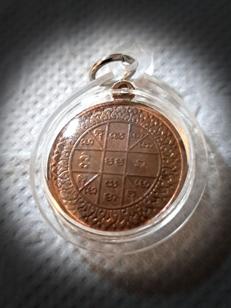 Thai Amulet Phra Rahu, Hobbies & Toys, Memorabilia & Collectibles ...