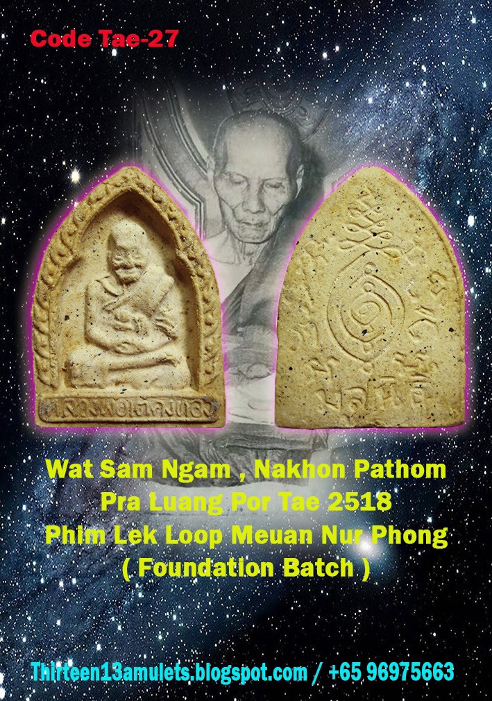Thai Amulets ( Lp Tae - Loop Meuan ), Hobbies & Toys, Memorabilia ...