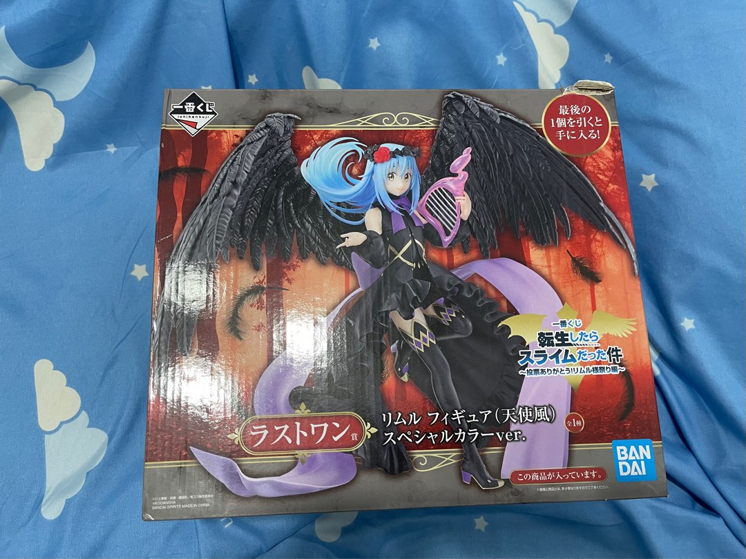 That time I Reincarnated As A Slime Festival Angel Rimuru Kuji Last ...