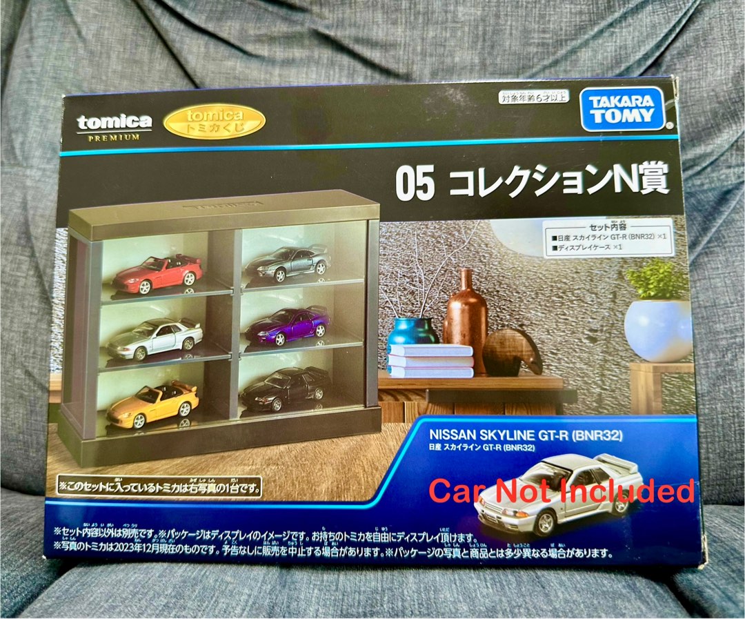 Tomica Premium Car Display Case 6 slots, Hobbies & Toys, Toys & Games ...