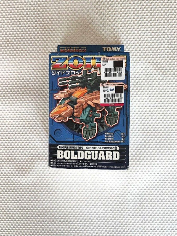 Tomy Blokus Boldguard / Zoids Blox Panoplosaurus Type, Hobbies & Toys ...