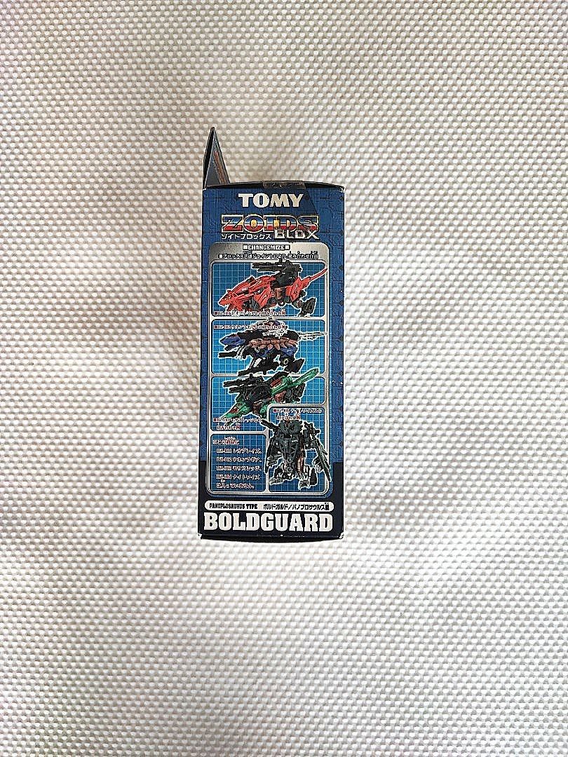 Tomy Blokus Boldguard / Zoids Blox Panoplosaurus Type, Hobbies & Toys ...