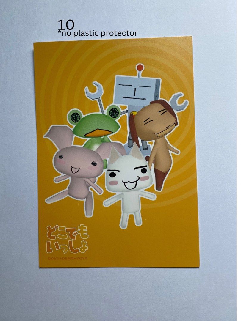 TORO INOUE POSTCARDS DOKO DEMO ISSYOU SONY CAT, Hobbies & Toys ...