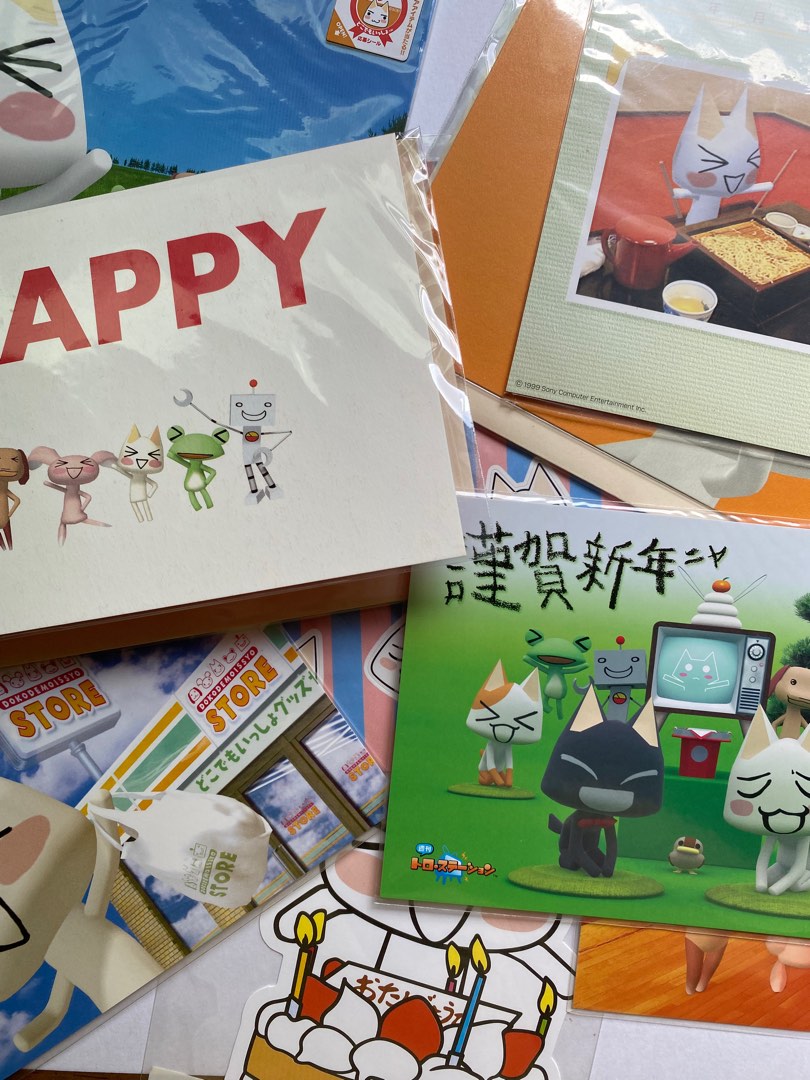 TORO INOUE POSTCARDS DOKO DEMO ISSYOU SONY CAT, Hobbies & Toys ...