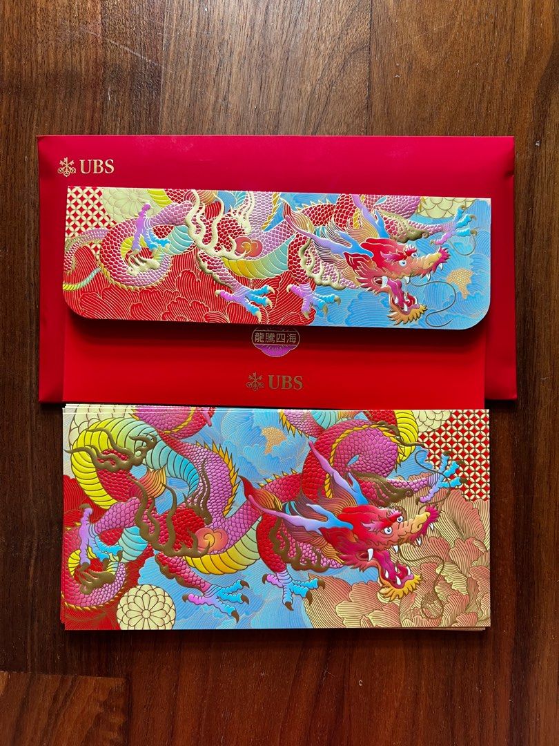 UBS Red Packet 2024, Hobbies & Toys, Stationery & Craft, Occasions ...