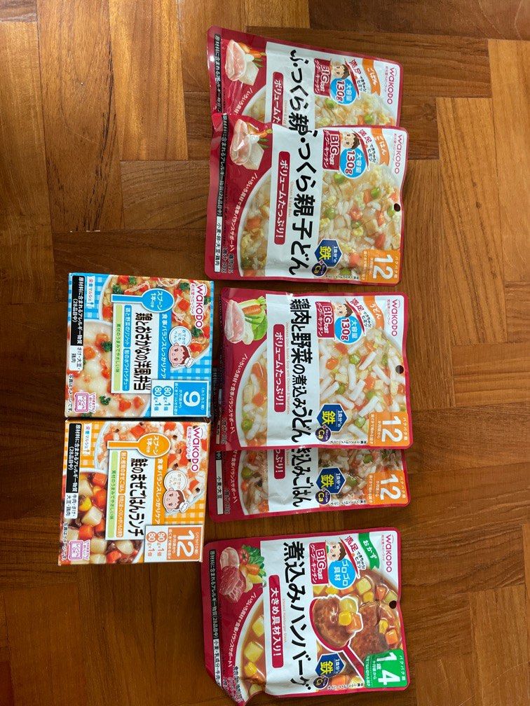 Wakado baby food pouch, Babies & Kids, Nursing & Feeding, Weaning ...