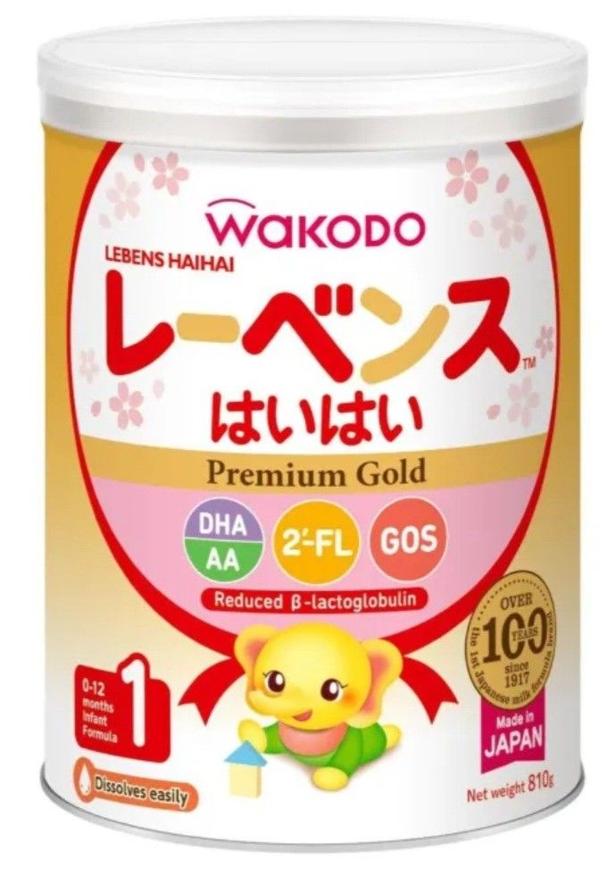 Wakodo Premium Gold Stage 1 Milk Powder 810g, Babies & Kids, Nursing ...