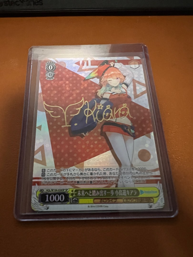 Weiss Schwarz hololive v2 kiara sp, Hobbies & Toys, Toys & Games on Carousell