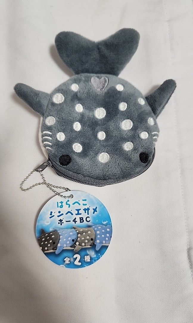 Whale shark coin pouch, Hobbies & Toys, Toys & Games on Carousell