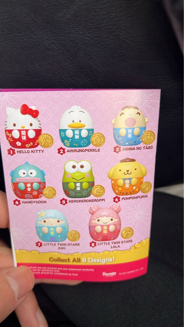 WTT 7-11 Sanrio Coin Bank, Everything Else on Carousell