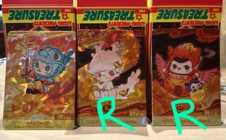 Popmart the Year of Tiger Series | Loong Presents the Treasure Series ...