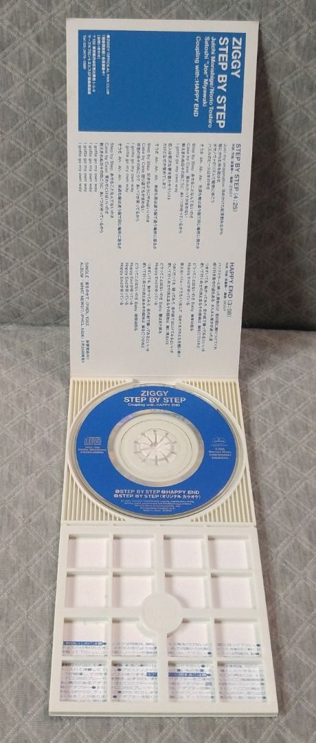 ZIGGY - STEP BY STEP (柯南 片尾曲) 日版 二手單曲 CD, 興趣及遊戲, 音樂, CD 及 DVD在旋轉拍賣