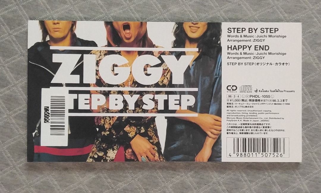 ZIGGY - STEP BY STEP (柯南 片尾曲) 日版 二手單曲 CD, 書籍、休閒與玩具, 樂器、音樂相關, CD、DVD在旋轉拍賣