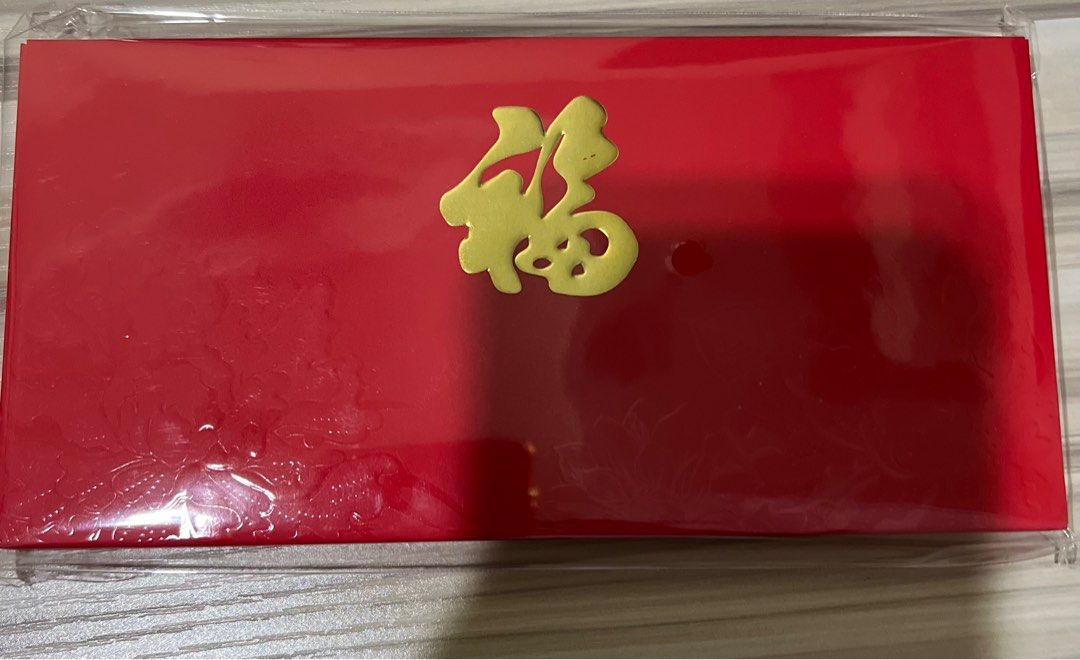 2024 CNY ang pow / red packet / JP Morgan, Hobbies & Toys, Stationery ...