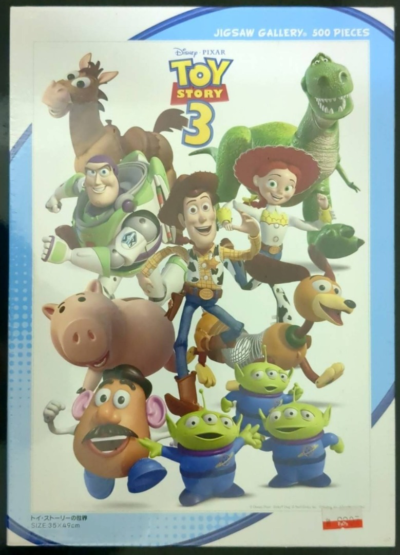 拼圖500-TOY3.STORY(全新未拆), 書籍、休閒與玩具, 玩具、公仔、桌遊在旋轉拍賣