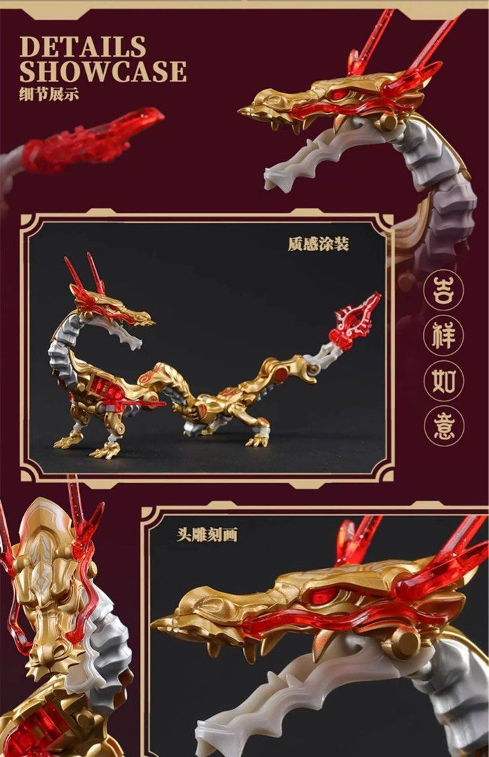 52toys Beastbox / Infinitybox Golden Dragon IB-04, Hobbies & Toys, Toys ...