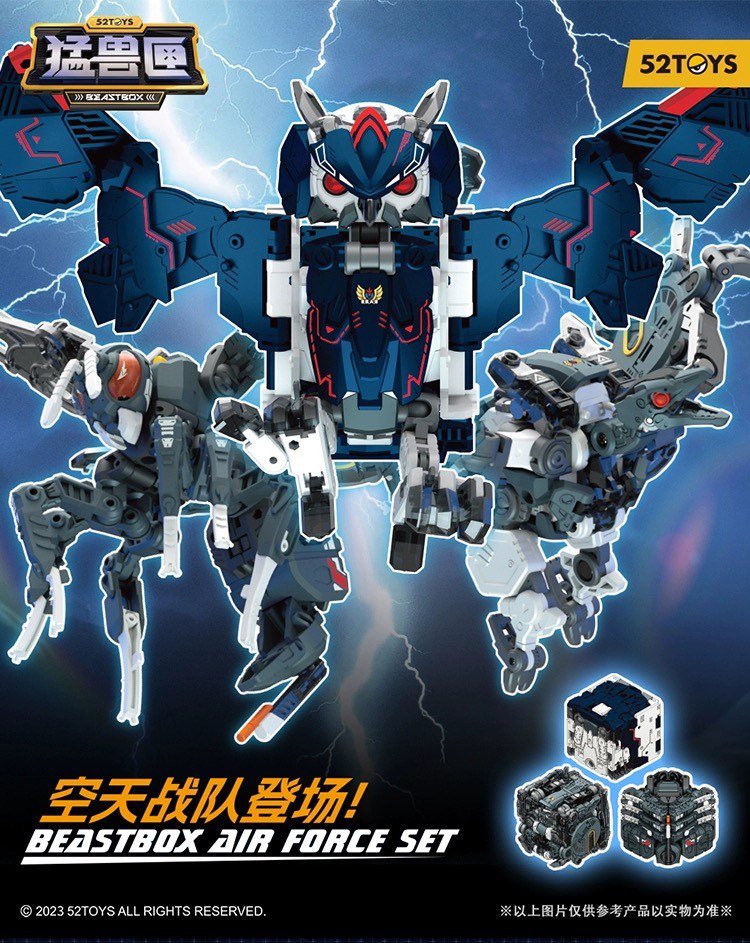 52toys Beastbox Air Force set, Hobbies & Toys, Toys & Games on Carousell