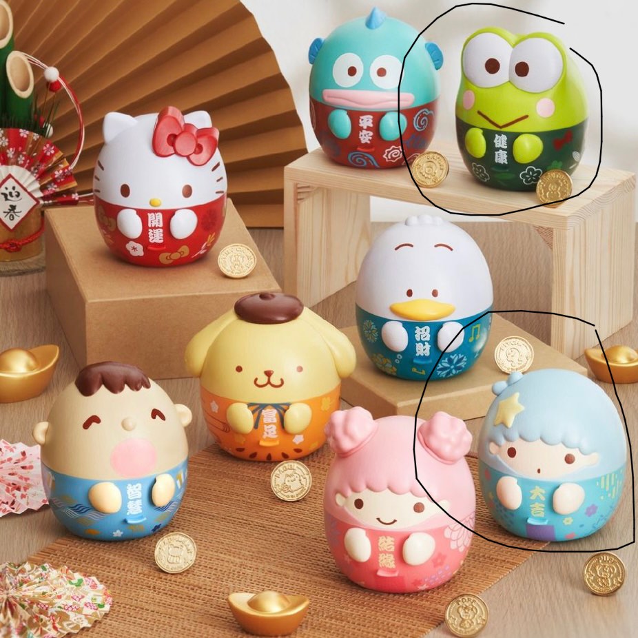 7-11 Sanrio character coin bank ( Little twin star Kiki and ...