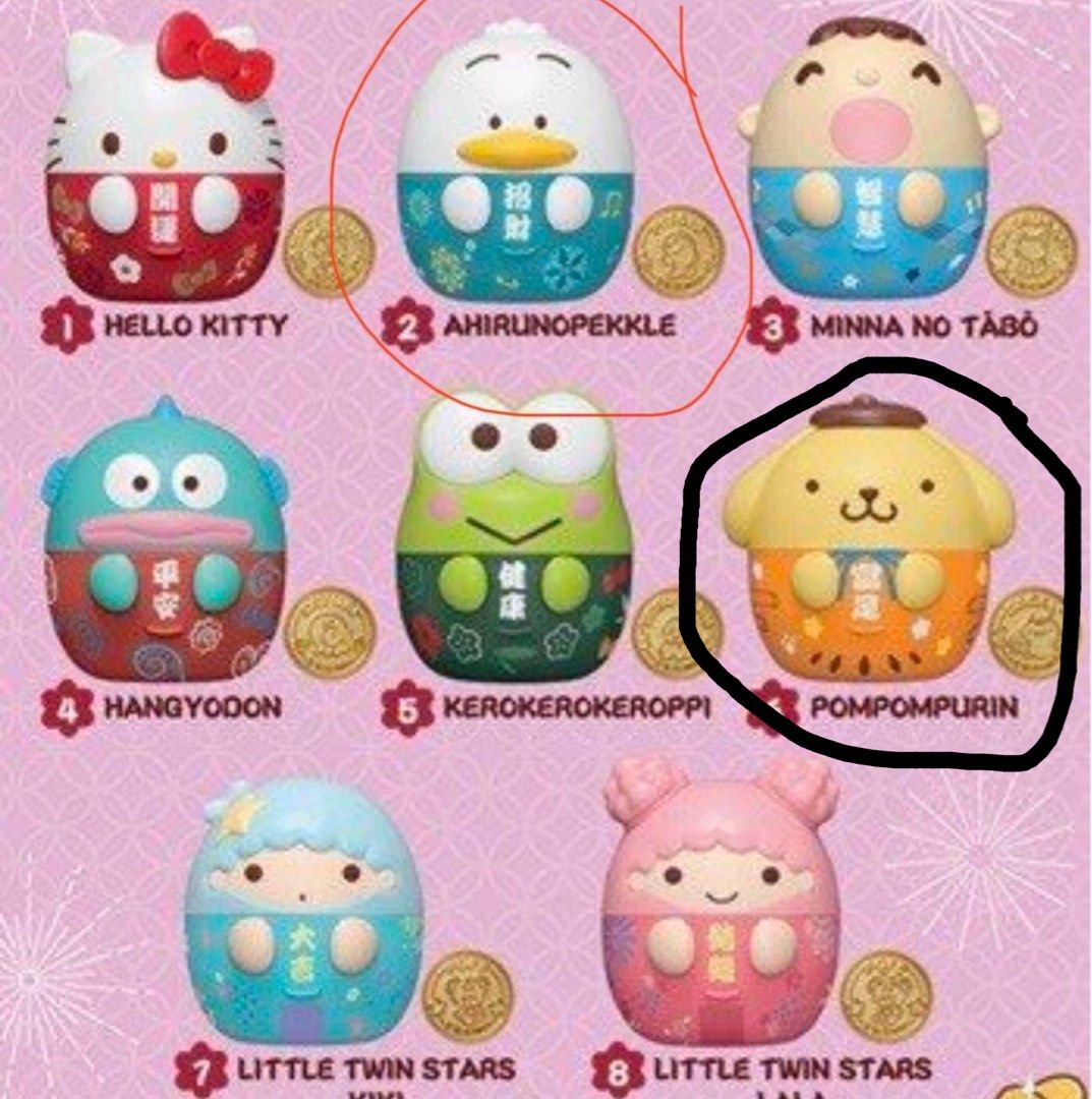 7 eleven Sanrio coin bank, Hobbies & Toys, Toys & Games on Carousell