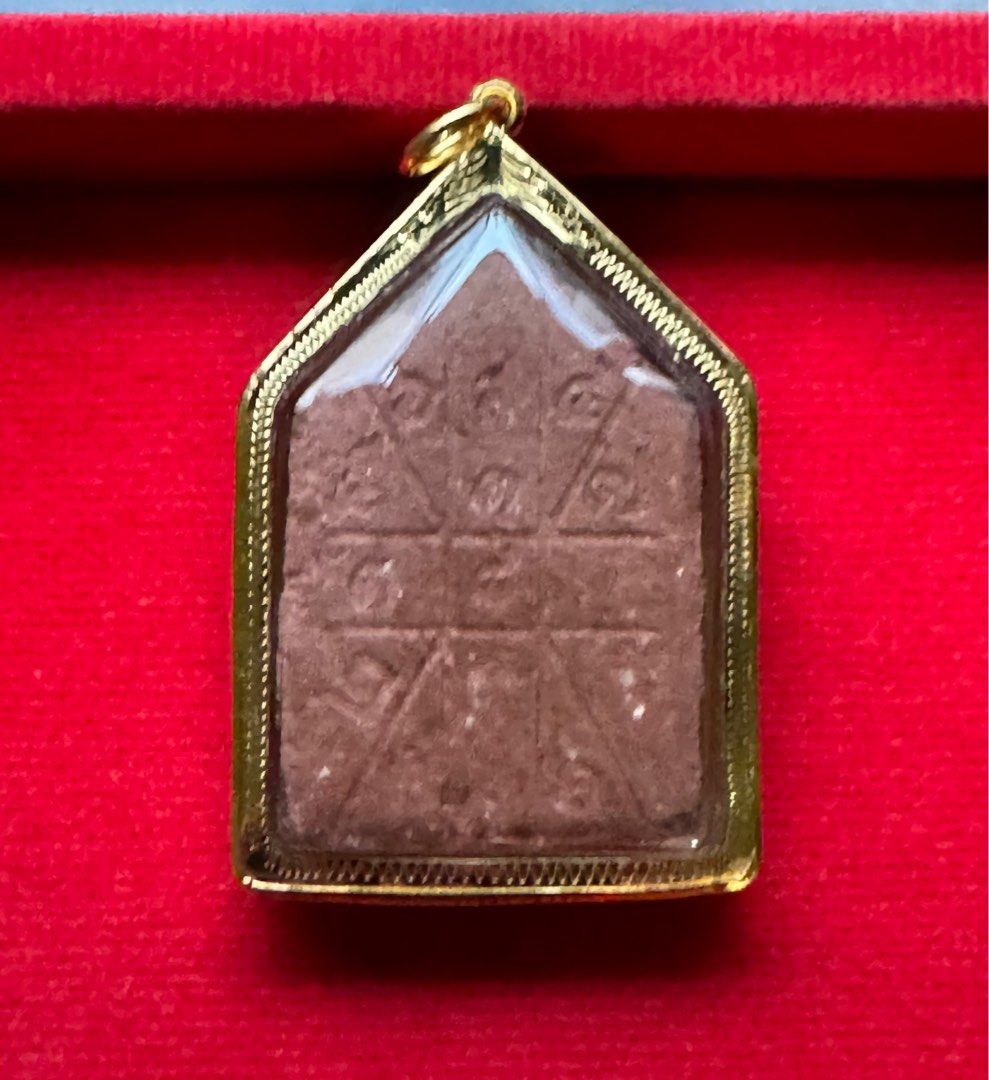 Ac Chum Chaikiri Phra Khun Paen Lang Yant Duang, Hobbies & Toys ...