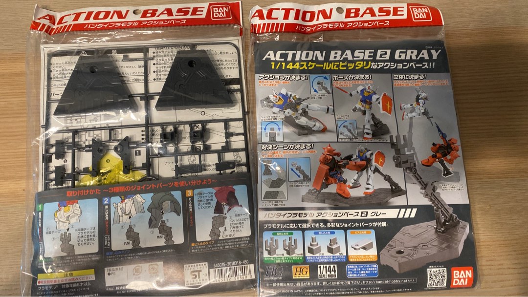 Action base 2 grey Gundam, Hobbies & Toys, Toys & Games on Carousell