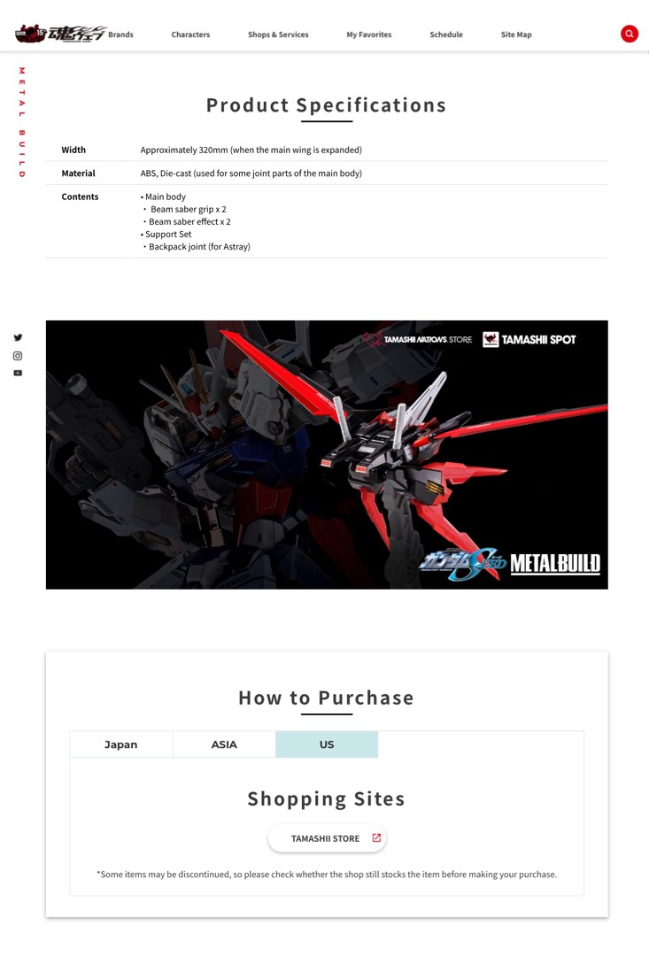 AILE STRIKER (BACKPACK ONLY)-STORE LIMITED EDITION- Metal Build ...