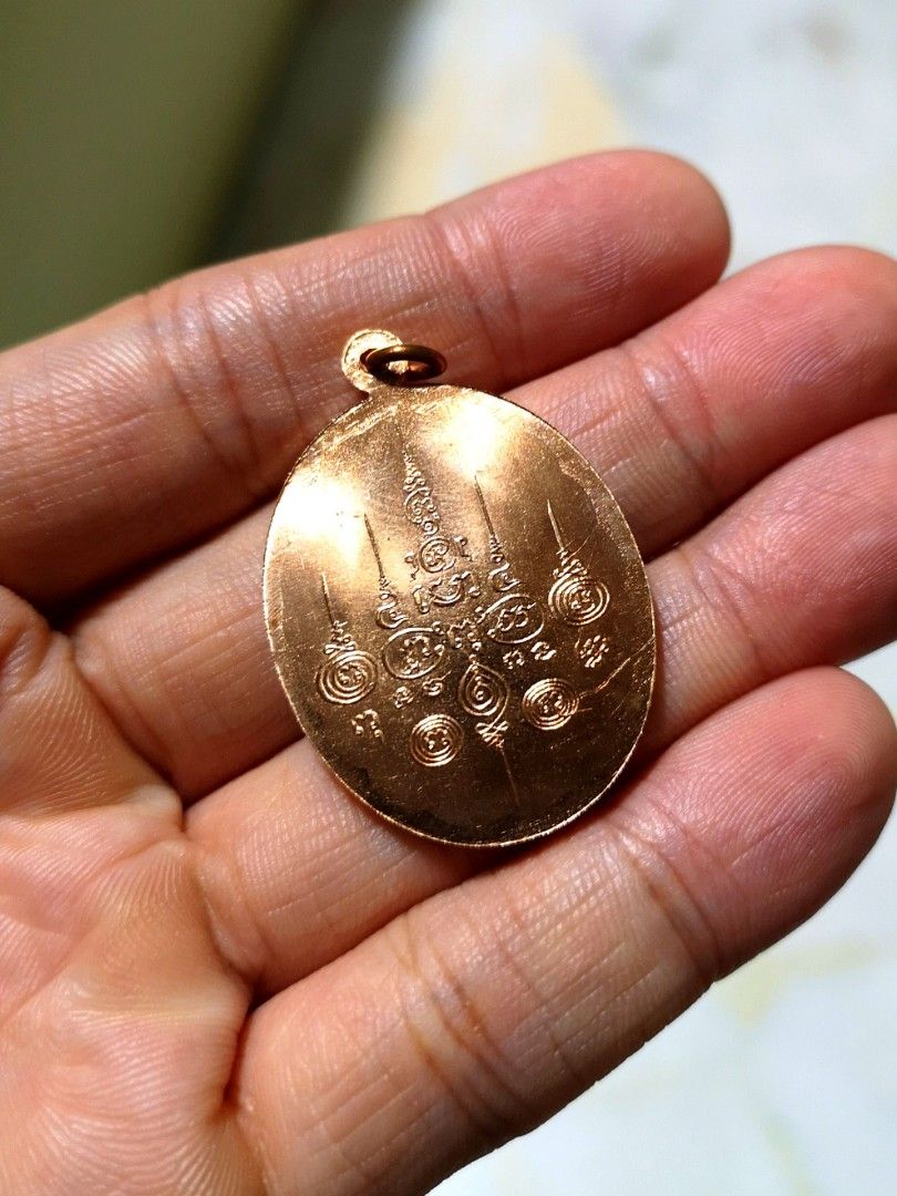 AJ Adirek 'Full Body' Rian, Wat Nong Sai BE2566, Hobbies & Toys ...