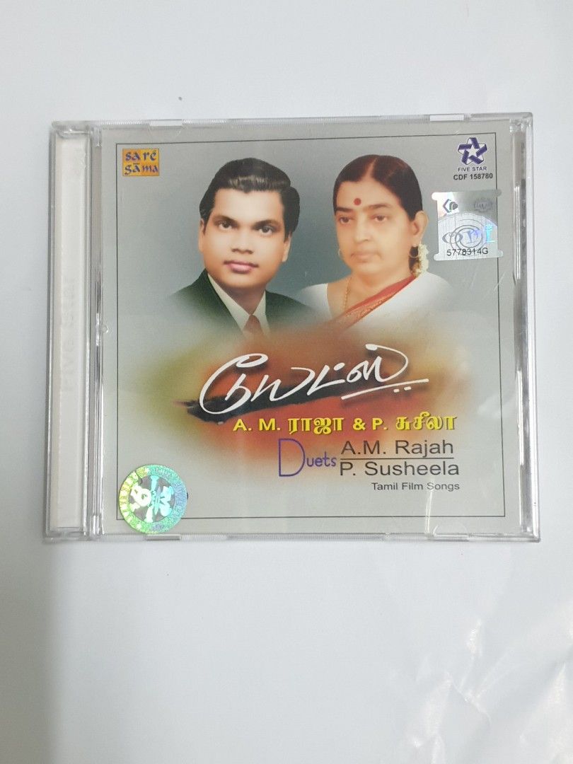 A.M.Raja & P.Susheela Duets, Hobbies & Toys, Music & Media, CDs & DVDs ...