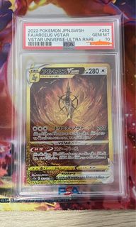 Arceus VSTAR Ultra-Premium Collection GameStop Exclusive, Hobbies ...