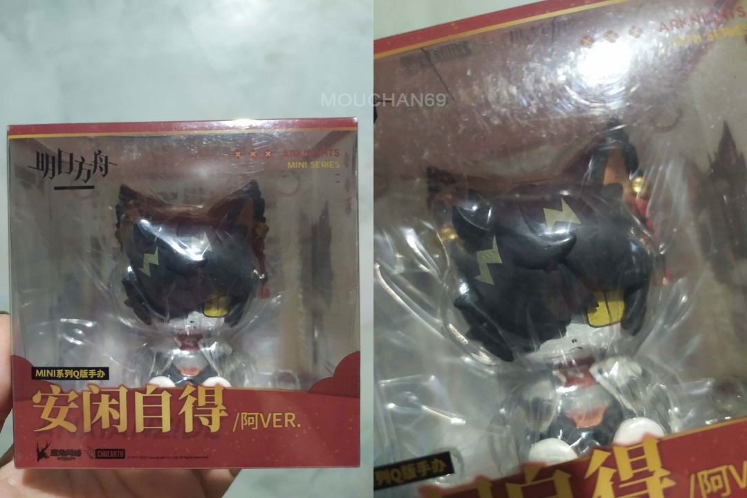 Arknights MINI Series AAK chibi figure, Hobbies & Toys, Memorabilia ...