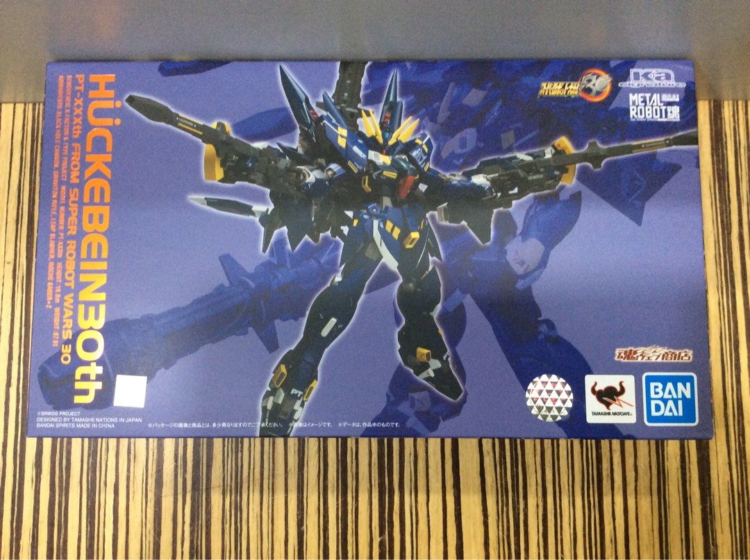 Bandai Tamashii Exclusive - Metal Robot Spirits [Side OG] X Ka Signature - Huckebein 30th [Last ...