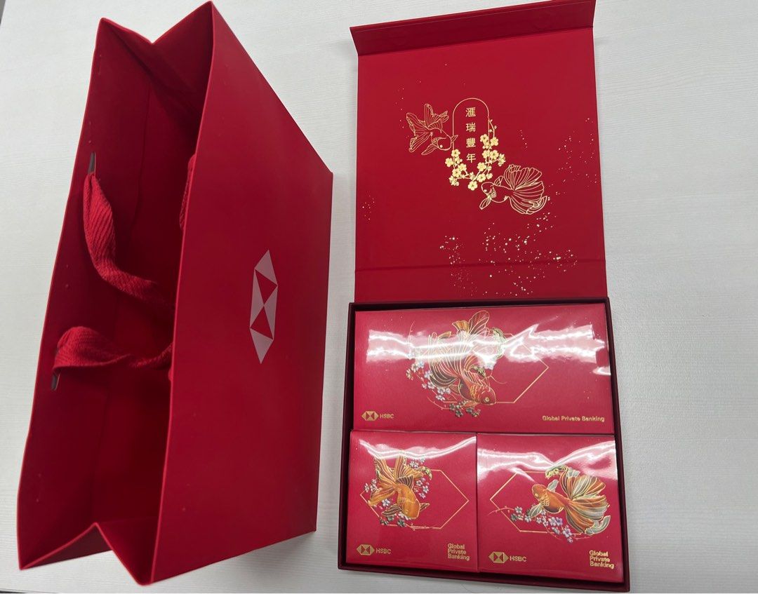 Brand New 2024 HSBC Red Packets Set (10x Large + 20x Small) with ...