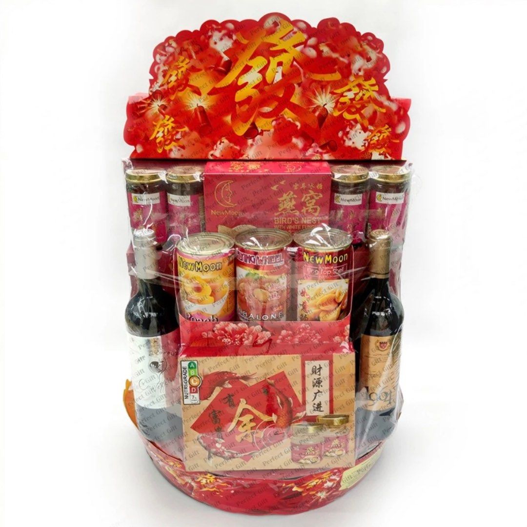 Build Your Own CNY Hamper - Customisable CNY Hampers | Chinese New Year ...