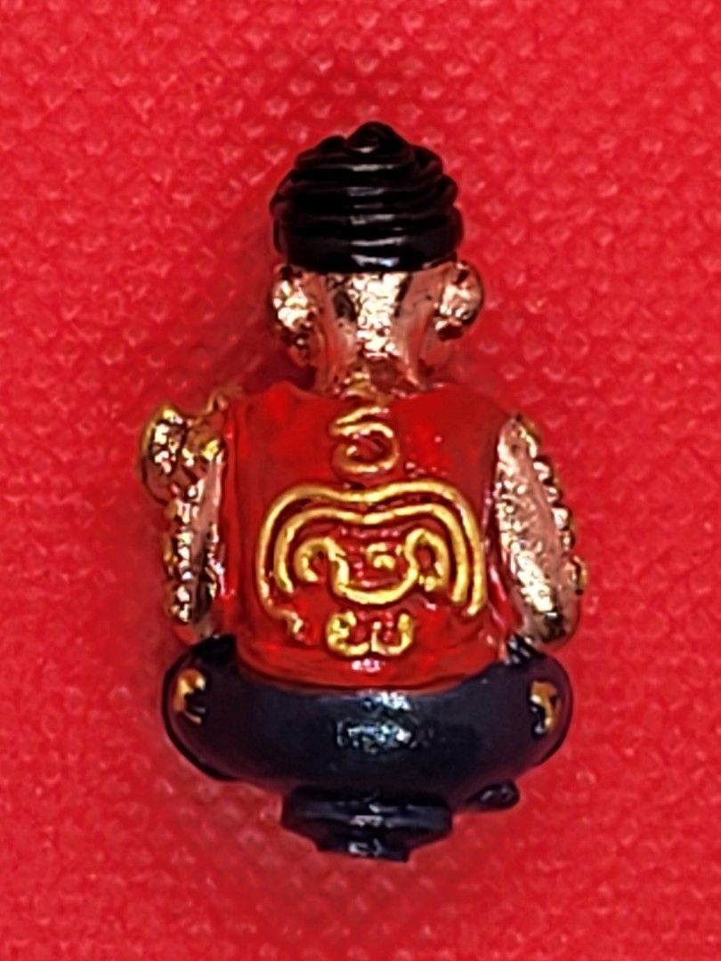 Cao Tho - Archan Daeng Wat Rai, Hobbies & Toys, Memorabilia ...