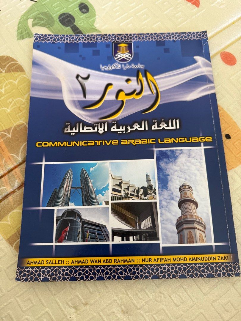 Communicative Arabic Language, Hobbies & Toys, Books & Magazines ...