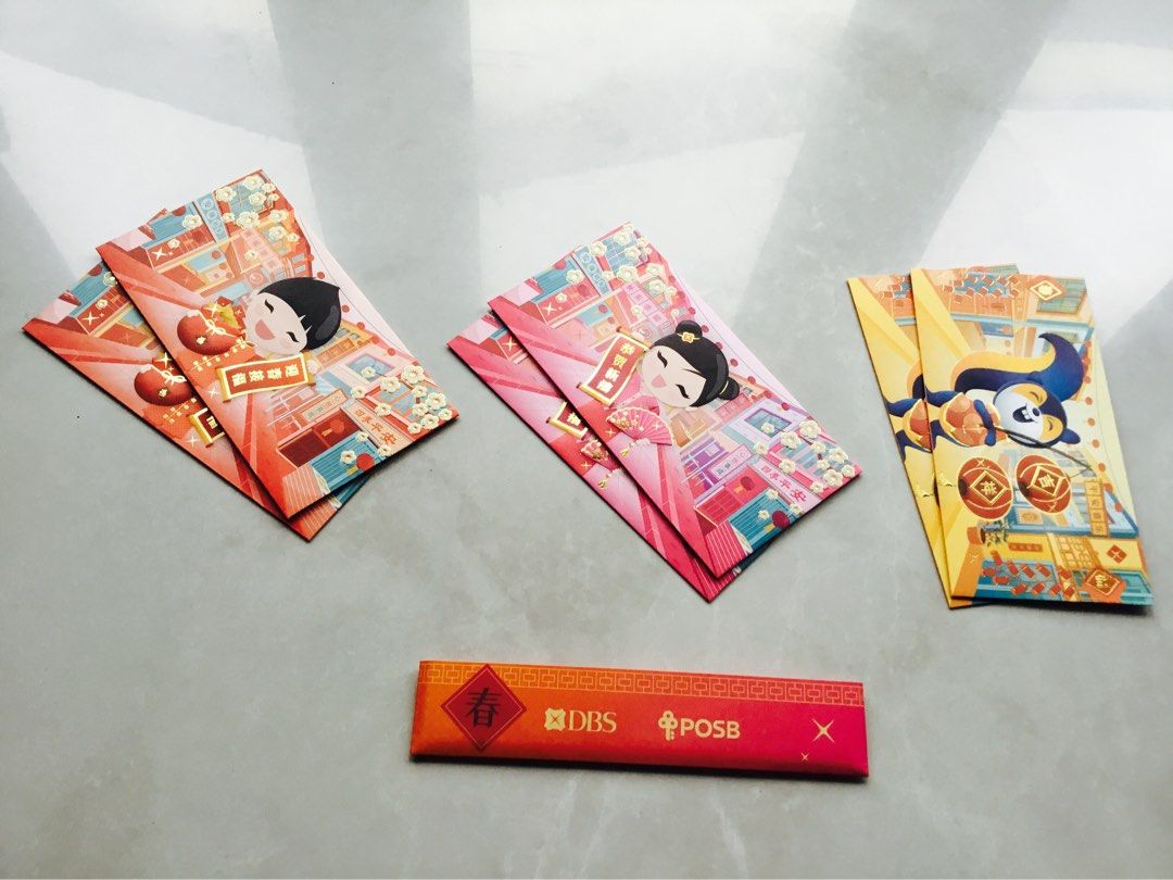 DBS POSB Bank 2024 Year Red Packet Ang Pao Hong Bao Lai Se Fung Year of ...