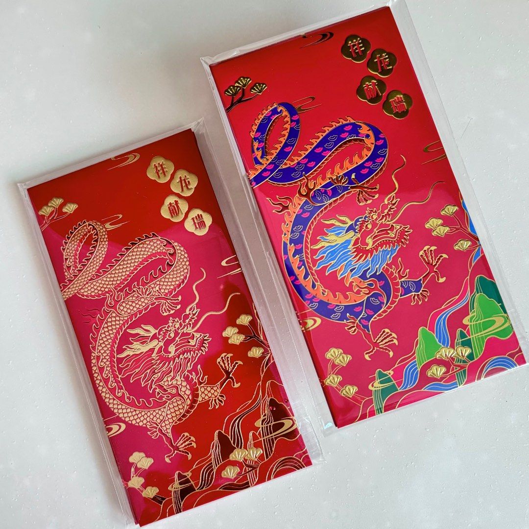 Deutsche Bank Red Packet Dragon 2024, Hobbies & Toys, Stationery ...