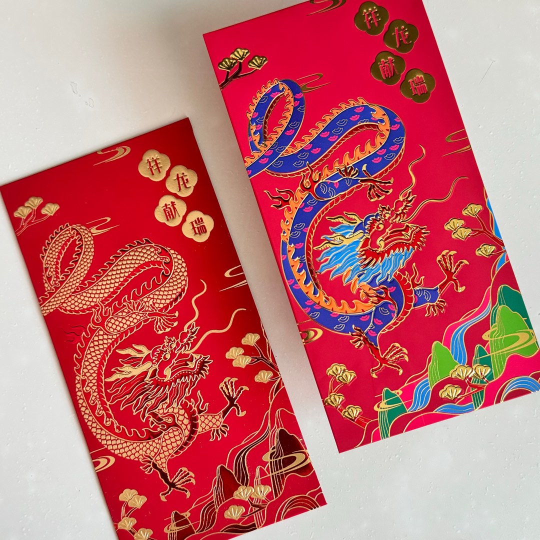 Deutsche Bank Red Packet Dragon 2024, Hobbies & Toys, Stationery ...