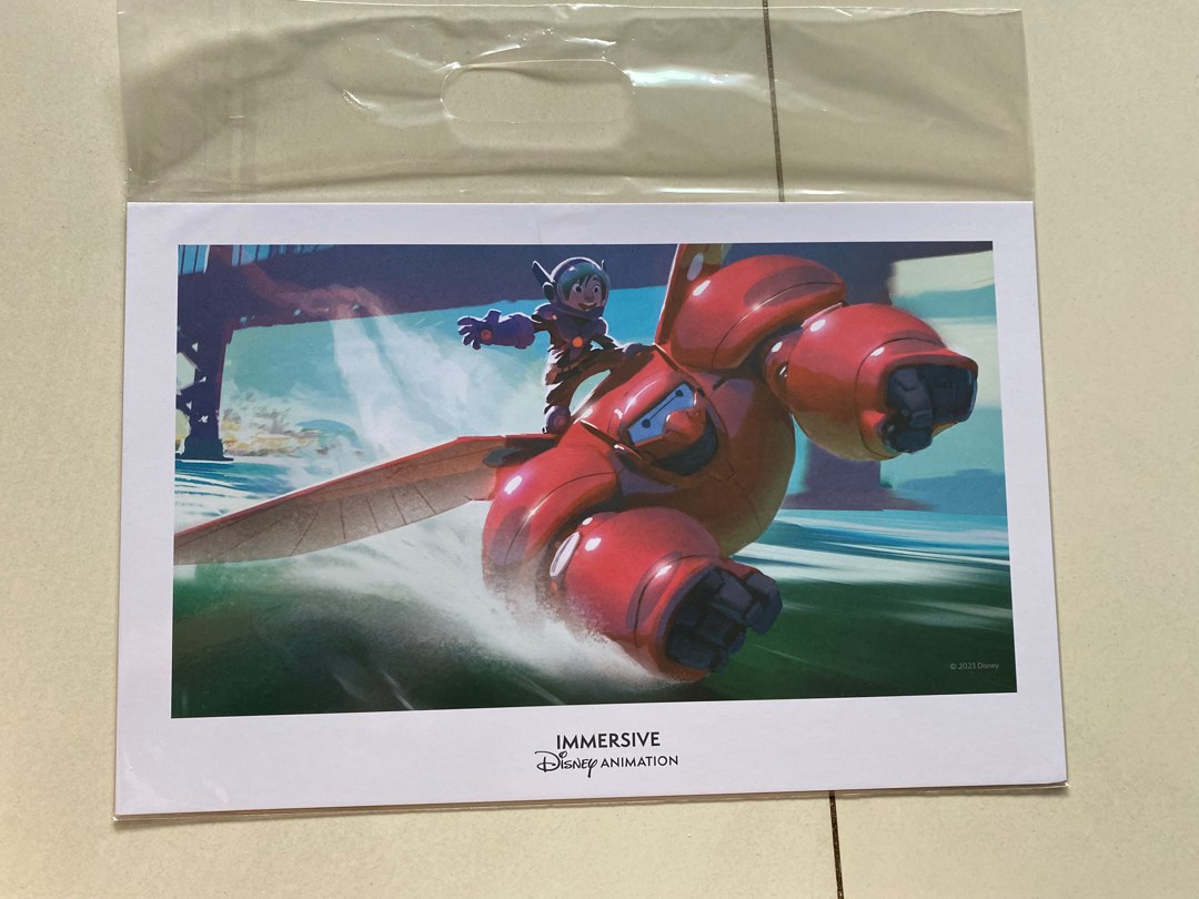 Disney Immersive Animation Art piece, Hobbies & Toys, Toys & Games on ...