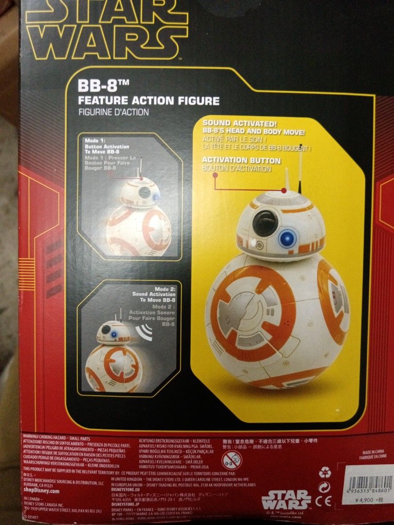 bb 8 talking action figure