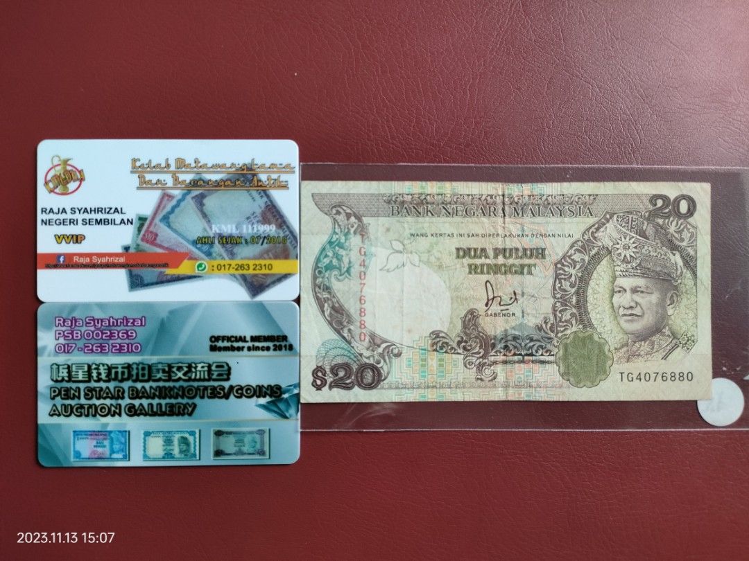 Dua Puluh Ringgit (siri 6), Hobbies & Toys, Collectibles & Memorabilia ...