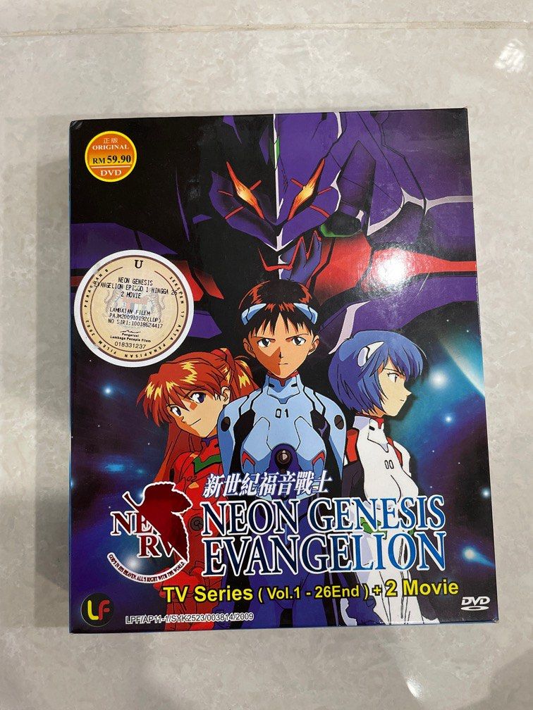 DVD Neon Genesis Evangelion, Hobbies & Toys, Music & Media, CDs & DVDs ...