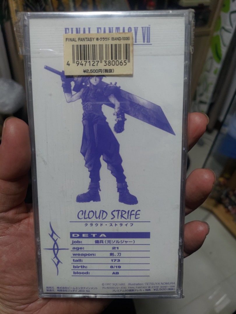 Final Fantasy VII 7 Cloud Strife Vintage Japan Telephone Card, Hobbies ...